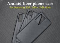 China Body Armor Grade Protection Aramid Fiber Samsung Case for sale