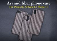China 0.65mm Thickness Gold Aramid Fiber iPhone SE Waterproof Case for sale