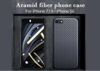 China iPhone SE Paper Thin Military Grade Aramid Phone Case for sale