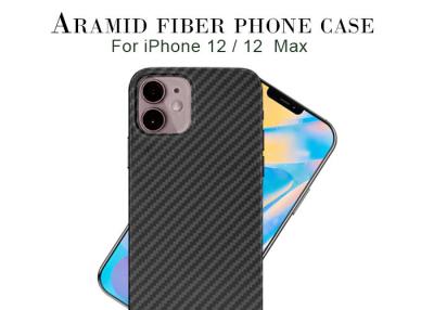 China 0.65mm Thickness Military Grade Aramid Phone Case for sale