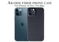 China Super Slim Full Cover iPhone 12 Pro Aramid Phone Case Carbon Fiber Cover for sale