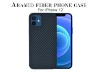 China Super Slim Beautiful Blue Aramid Fiber iPhone Case For iPhone 12 Pro Max for sale