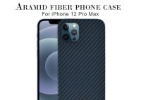 China Scratch Resistant Matte Surface Blue iPhone 12 Aramid Carbon Fiber Case for sale
