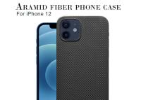 China Military Grade Protection Black Color iPhone 12 Aramid Carbon Fiber Case for sale