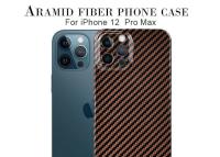 China Dirtproof iPhone 12 Pro Max Hard Aramid Fiber Phone Case for sale