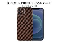 China 0.65mm Thickness Ultra Light Glossy Carbon Aramid Fiber iPhone 12 Case for sale