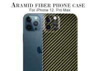 China Camera Protective Full Cover Carbon  Fiber Phone Case For iPhone 12 Pro Max for sale
