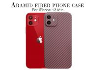 China Matte Finish Full Cover Kevlar Aramid Fibre Phone Case For iPhone 12 Mini for sale