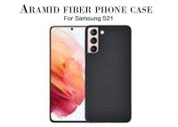 China Crater Design Aramid Fibre Phone Case OEM For Samsung S21 for sale