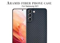 China Samsung S21 Lightweight Black Aramid Fibre Phone Case for sale