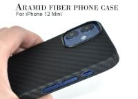 China iPhone 12 Mini Military Grade Aramid Fibre Case 100% Fitment for sale
