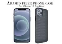 China iPhone 12 Pro Max Aramid Fiber Full Protection Case With Crater Design for sale