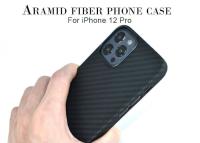 China Plastic Ring Black Color Aramid Fiber Phone Case For iPhone 12 12 Pro for sale