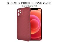 China Camera Protection Half Cover Aramid Fibre Phone Case for iPhone 12 Pro for sale
