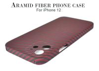 China Matte Surface 0.65mm Aramid Fibre Phone Case For iPhone 12 for sale