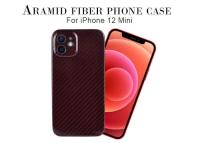 China iPhone 14 Red Color Kevlar Aramid Fiber Mobile Cover, Carbon Fiber Cell Phone Cases For iPhone for sale