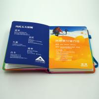China Custom Diary Hardback NoteBook Printing matt lamination With Elastic Closure 220pages for sale