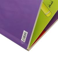 China 210Mmxh297Mm OEM Boardbook Cheap Customized Full Color Book Printing Children Board Books Printing for sale