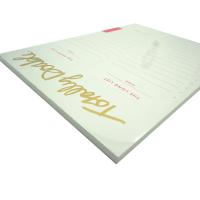 China Gold Foiled To Do List Memo Pad ,  OEM Post It Brand Notes Pantone Color Printing for sale