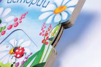 China 150mmx150mm Custom Board Book Printing Softcover With Turntable 400gsm for sale