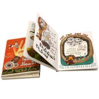 China 350gsm Childrens Book Printing , Slipcase Hardbound Book Printing 150mmx210mm for sale