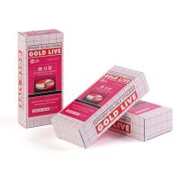 China E Flute Corrugated Custom Printed Cardboard Boxes , Tuck Top Mailer Boxes For Vitamins for sale