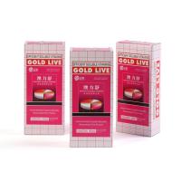 China E Flute Corrugated Custom Printed Cardboard Boxes , Tuck Top Mailer Boxes For Vitamins for sale