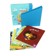 China Slipcase Cardboard Soft Close Drawer Box Printing Matt Lamination for sale