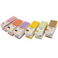 China 400gsm White Board Luxury Packaging Boxes CMYK Printed Display Face Mask Box for sale