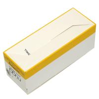 China 400gsm White Board Luxury Packaging Boxes CMYK Printed Display Face Mask Box for sale