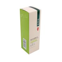 China FSC Essence Cosmetic Packaging Boxes Paper Fold Box Offset Printing for sale