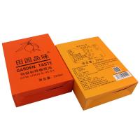 China Eco - Friendly White Cardboard Box Printing Customized Food Paper Box For Oliver Oil for sale