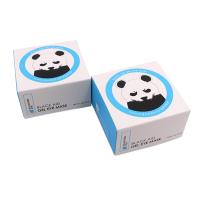 China FSC 400gsm Printed Skincare Box Cometic Package Display Box for sale