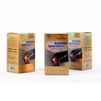 China FSC 375gsm Cardboard Medicine Packaging Box Auto Bottom Phamacy Paper Carton Printing for sale