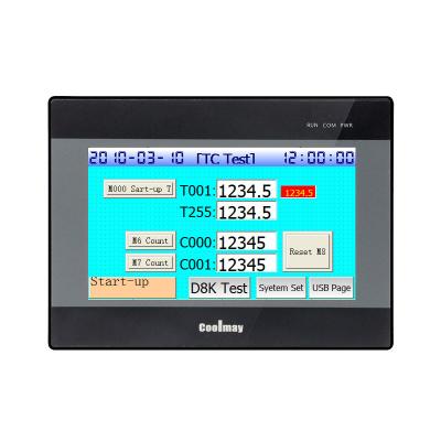 China 7 Inch HMI Plc Controller EX3G-8070H-44MT Integrated HMI PLC Combo Controller for sale