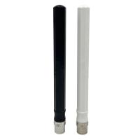 China 3G 4G 5G Outdoor Waterproof Omnidirectional for sale