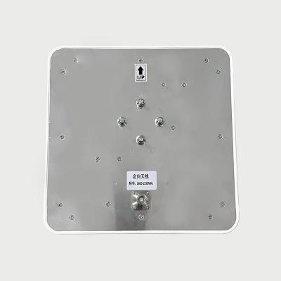 China 1.4G 1425-1450M1400-1450M1400-1530M 12dBi UAV directional antenna 256x256x40mm for sale