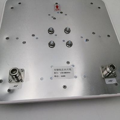 China 5G 1.7-3.8G 1710-3800M Dual Polarized 13dBi Directional Base Station Dual Port Flat Antenna for sale