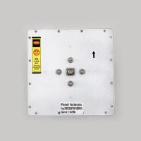 China 2.4G5.8G 2400-2500/5150-5850M Wifi6 12dBi Directional Wifi Antenna Outdoor Single Polarized Wall Mounted for sale