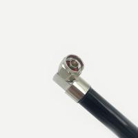 China 860-930M 2dBi Omnidirectional Fiberglass Reinforced Plastic Waterproof Antenna N-JW Φ20x150mm for sale