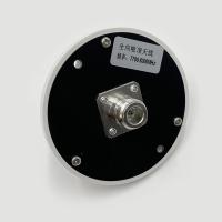 China UWB Channel 9 7700-8300M 7.7-8.3G 3dBi omnidirectional small mushroom head ceiling-mounted antenna for sale