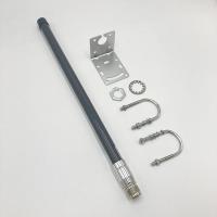 China N male 6-7G 6000-7000M6250-6750MHz 10dbi UWB channel 5 omnidirectional Fiberglass waterproof Antenna 20x450mm for sale