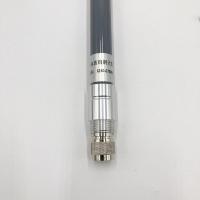 China N male 6-7G 6000-7000M6250-6750MHz 10dbi UWB channel 5 omnidirectional Fiberglass waterproof Antenna 20x450mm for sale