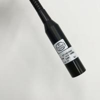 China N male 1400-1500M 5dBi Unmanned Aerial Vehicle Interference gooseneck Antenna 16x478mm for sale
