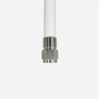 China N male 2.4G 2400-2500M 5dBi white Fiberglass Omnidirectional WiFi Antenna 16x250mm for sale