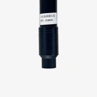 China 30-300M fiberglass antenna FPV antenna 32x1270mm for sale