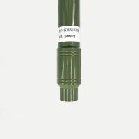 China 20-500M fiberglass Ultra-low frequency band antenna FPV antenna army green 32x600mm for sale