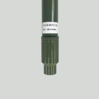 China 400-2700M Ultra-wideband fiberglass Ultra-low frequency band antenna FPV antenna army green 32x600mm for sale