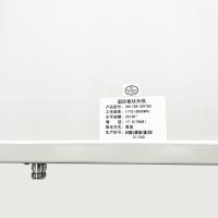 China industrial directional antenna 4g 5G 1700-3800M single polarized 1710-2690M 3300-3800M 18dBi base station sector plate antenna for sale