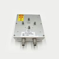 China 5G 1.7 - 3.8G 1710 - 2690M 2400 - 3800M 8dbi Dual-port Directional Antenna for sale